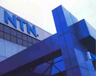 Corporate Profile - NTN Bearing Singpore